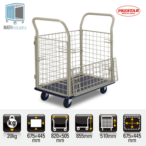 Prestar Trolley Net 150kg NB-107